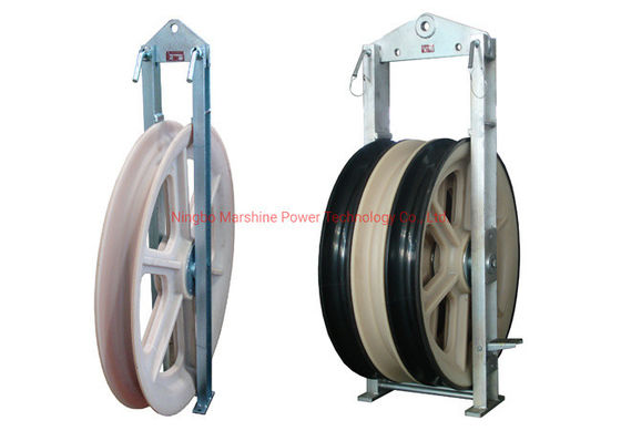 OEM transmission Conductor Pulley Fiber Optic Stringing Blocks